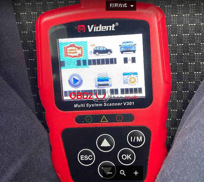 (解決策) Vident V301 の画面に紛らわしい文字が表示される: OBD2 Tools On OBD2shop.co.uk